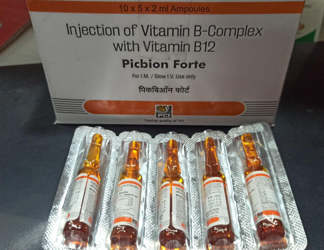 Vitamin B Complex with B12 injections - 5 vials – Prevention4Health